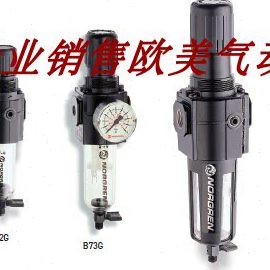 B73G-2GK-AT3-RMN 现货诺冠全新原装过滤调压阀B73G-2GK-AT3-RMN