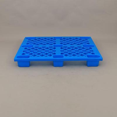 料九脚塑料1托盘210塑胶孔板网平DSU格垫板超新市网轻栈板塑料地