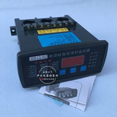 电动机智能监控器PDM-810MR 100A 50A 20A 30A 10A 75A马达保护器