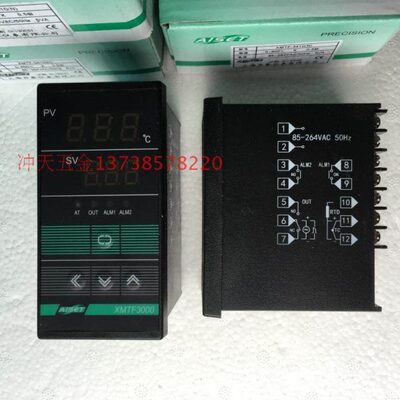 原装上海亚泰仪表 XMTF-3000系列数显智能温控仪 XMTF-3410