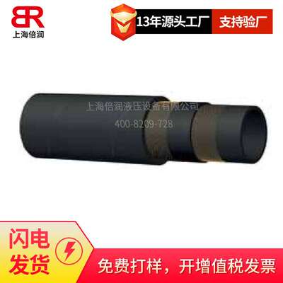 供应阿法格玛ALFAGOMMA意大利工业管砂浆喷射管756AA喷砂管