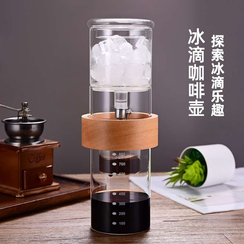玻璃冰滴咖啡壶器具玻璃家用滴漏式手冲冰萃分享便携冷萃壶咖啡壶