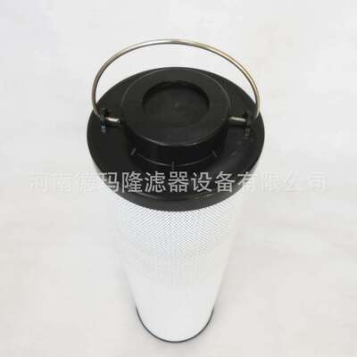 0850R003BN3HC 0850R020ON 0850R010ON 0850R003ON连铸机回油滤芯