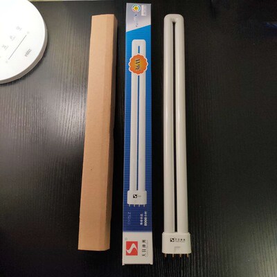 H36W三基色护眼节能u型灯管平4针三基色吸顶超长条型荧光插拔直管