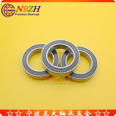 避震转点用双列轴承3803-2RS(17x26x7 mm)