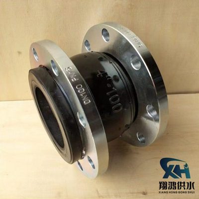 耐油不锈钢橡胶软连接 耐磨管道橡胶软接头dn150碳钢可伸缩接头