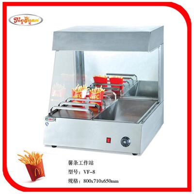 杰冠VFV-9立式薯条工作站VF-用10台式工作台115F-6不锈钢保商VF-8