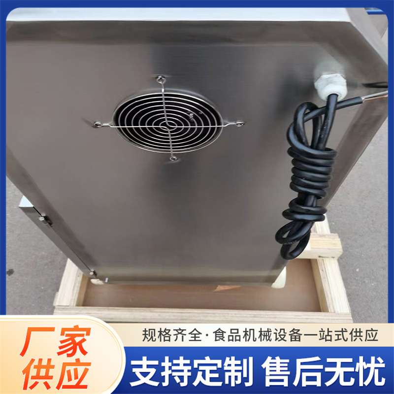 鱼肉采肉骨肉分离设备大小型挤鱼肉去刺分离机鱼泥机鱼肉采肉机