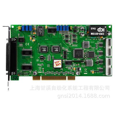 32路模拟量采集卡PCI-1602FU是16位200KS采样速率/2路DA/32路DIO