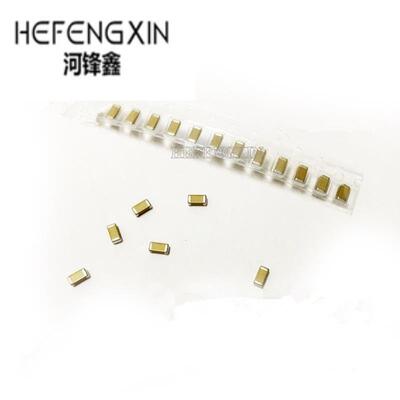 1206 贴片电容 NPO 5% 50V 3.6PF 3.9PF 4PF 4.7PF 5.6PF 6.8PF