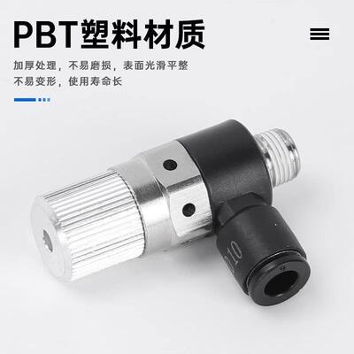 气立可型真空发生器 VMD07601 加厚材质不易磨损 现货 量大更优惠
