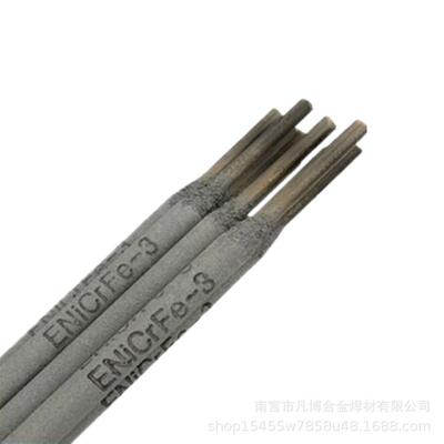 ER NiCrCoMo-1镍基焊条SG-NiCr22Co12Mo镍铬钴钼焊条