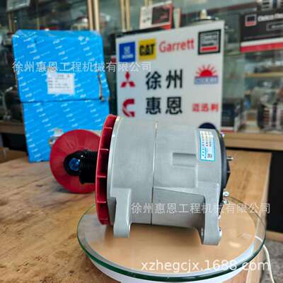 8SC3141VC A1 Prestolite alternator 佩特来 发电机 24V 140A