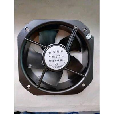 200FZY8/6-S 80W 耐高温轴流风机110/220/380V 22580风扇