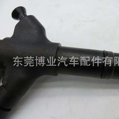 高压共轨喷油器 295900-0420 适用 2AD-FHV 发动机