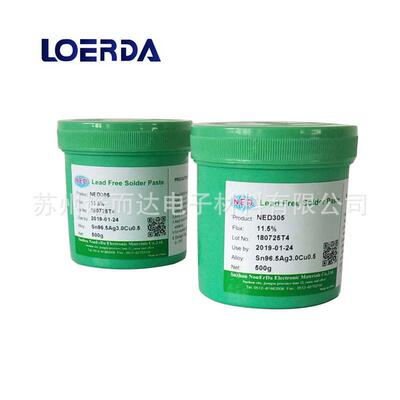 生产Sn96.5Ag3.Cu0.5锡膏 305含银锡膏 环保锡膏