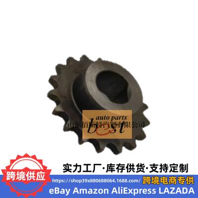 23315-4A400适用现代起亚发动机23315 4A400平衡轴齿轮233154A400