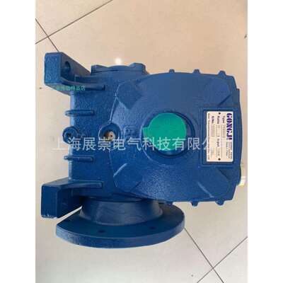 工机减速机 BHBQ60 30:1 变速器 减速箱