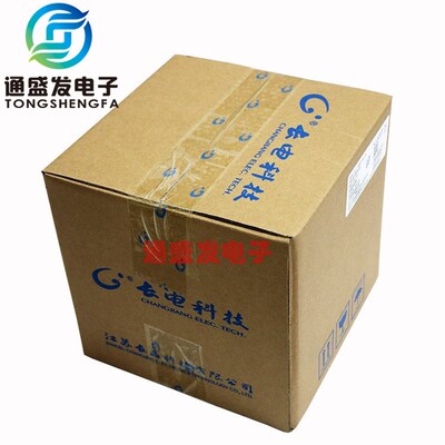贴片三极管2.3A SI2301 A1SHB SOT-23 P沟道MOS场效应管丝印A1SHB
