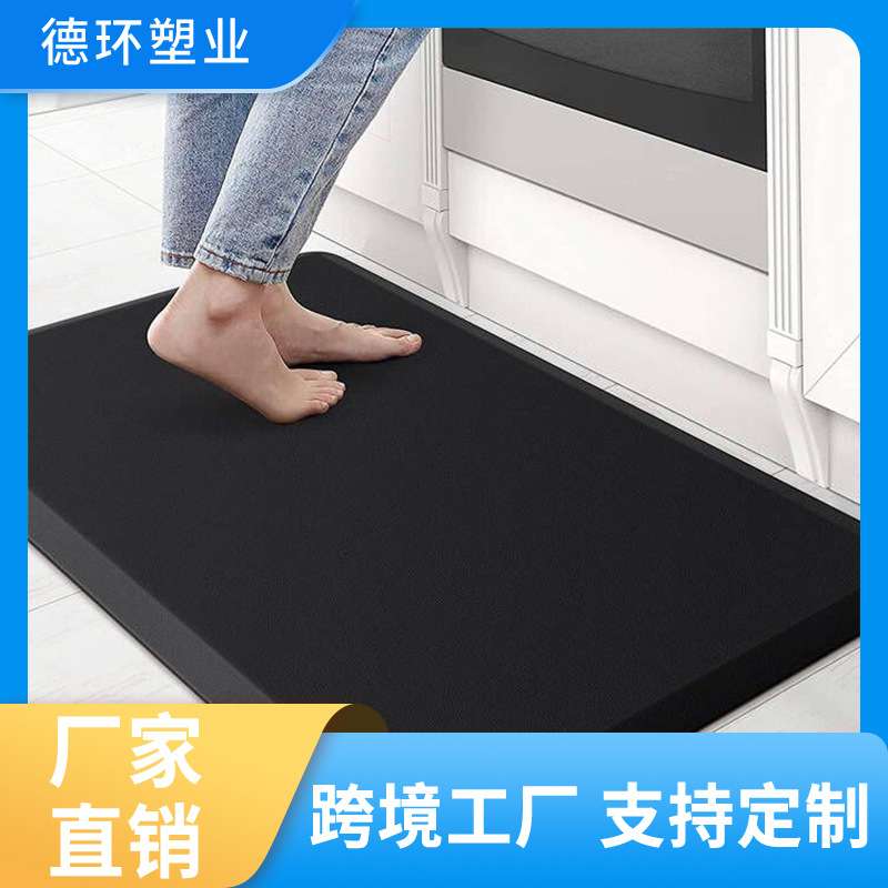PU抗疲劳地垫厨房垫站立办公垫防水防滑舒适垫可水洗按摩垫子跨境