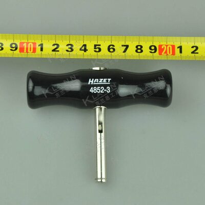 德国HAZET车窗玻璃拆卸工具 手柄 4852-3 高档进口汽车专用工具