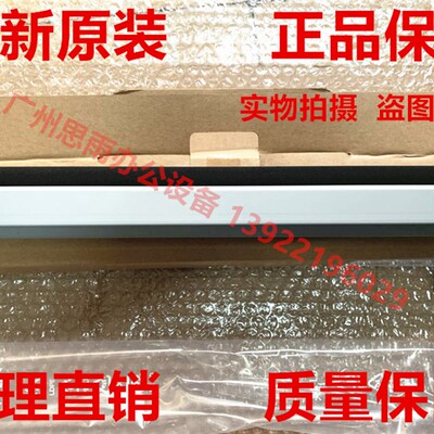 柯尼卡美能达 柯美Cj221 C284 C226 c266 C227 C287  C7222转印辊