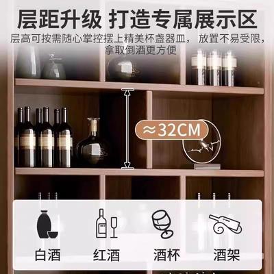 实木酒柜厅225新款靠墙一商体展客示柜家用小型置物LMP架用储物0