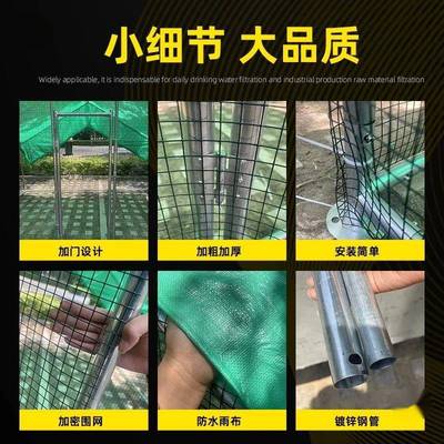 户养外鸡棚防雨鸡舍鸡窝子家TFF用室外大号笼农村棚新型鸡养殖棚