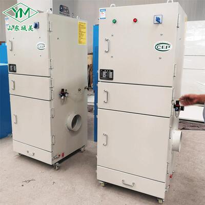 车工间业动移式滤筒打磨抛REL光除尘器粉尘吸尘脉冲自清动灰环保