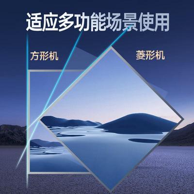 29.6寸方形广告机信息广告发布展357示机方液画屏晶屏一体机廊形4