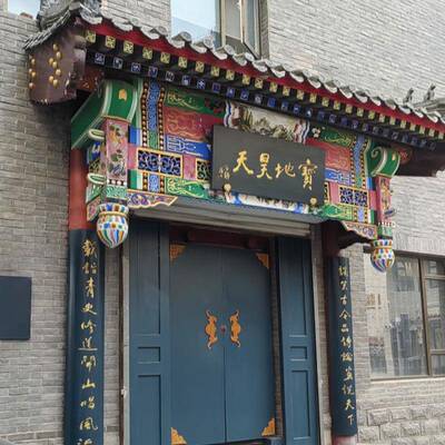 北京实木屋古檐建垂花门200商户茶馆餐厅门楼饰古门头仿仿古雕装