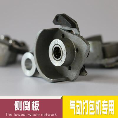 侧倒机板动打包配件气包装配件1CFN9型气动打包机机配件25型