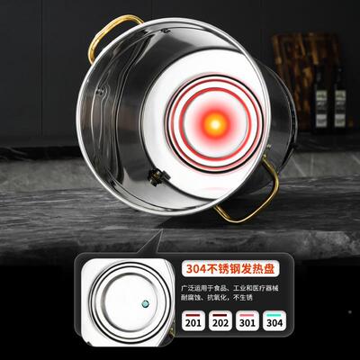 热不锈UDE钢单层特厚开水桶热节能电发桶盘电汤桶月子烧水桶