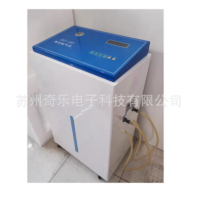 ZKT-18F真空脱气仪溶出试验脱气仪蒸馏水去离子水脱气仪