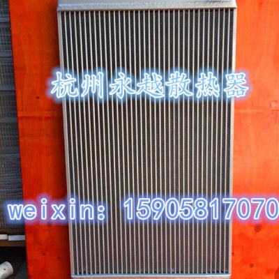 山重JCM921C挖掘机发动机中冷器散热器 优质全铝 加厚加密