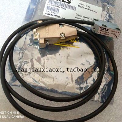 53-00529  LM10IC001AA10A00  53-00116 26-E76019 01-D11486