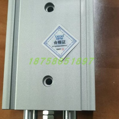 TJCQD气动双轴双杆气缸CXSW10/15/20/25/32-10-20-30-40-50-S