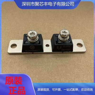 MURP20020CT MURP20040CT MURP30040CT快恢复二极管