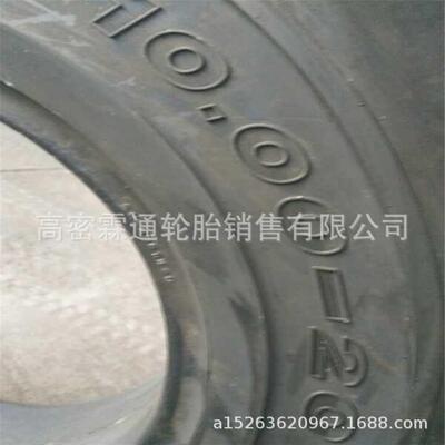 光面压路机轮胎9.00/10.00/11.00/12.00-20耐高温加厚轮胎