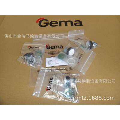 供应瑞士金马EZ02 Push button - green 按钮开关 267830