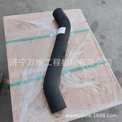 挖掘机配件 PC220-7 进气胶管 206-01-61111