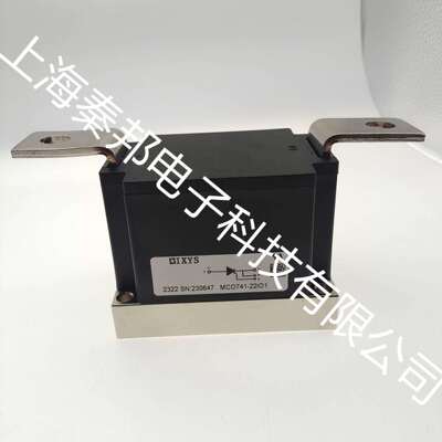 热销现货艾赛斯可控硅MCO741-22io1 MCO801-14io1 MCO801-18io2