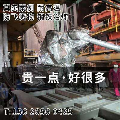 ABB机器人IRB52防护服防水耐高温防腐蚀阻燃隔热防静电