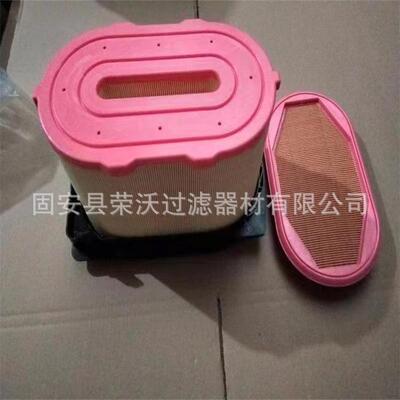 凯斯纽荷兰拖拉机滤芯73337833 73337834蜂窝空气滤芯