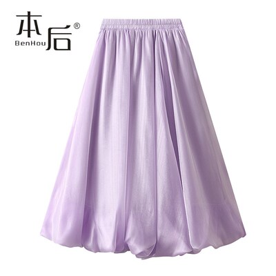 2031 珠光花苞裙大摆a字半身裙春夏女纱裙长裙轻奢蓬蓬裙灯笼伞裙