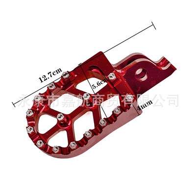 适用于CR/CRF/125/250/500/230/450R越野车摩托车CNC铝合金脚踏