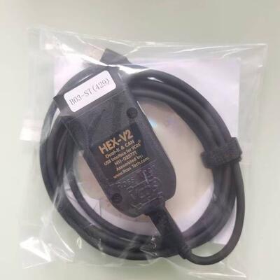 REAL 5053 真二代 HEX V2 VAGCOM VCDS STM32F429 多语言