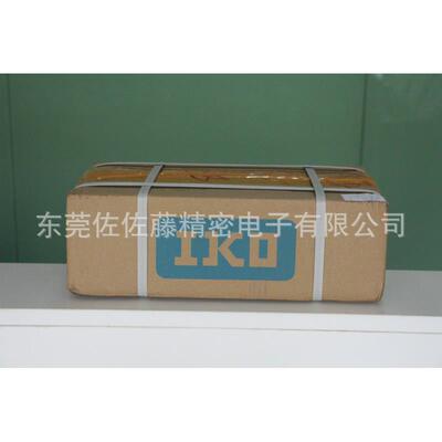 IKO直线导轨滑块MXD15 MXD20 MXD25 MXD30 MXD35 MXD45 MXD55