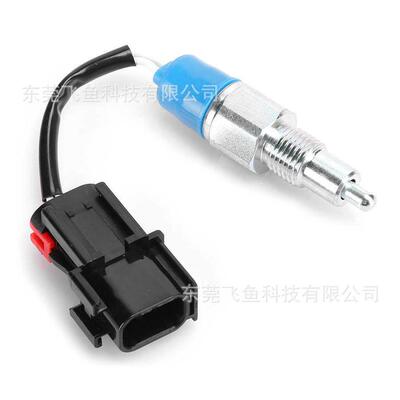 适用尼桑NAVARA D22 2001-2014年空挡开关32006-23U6A