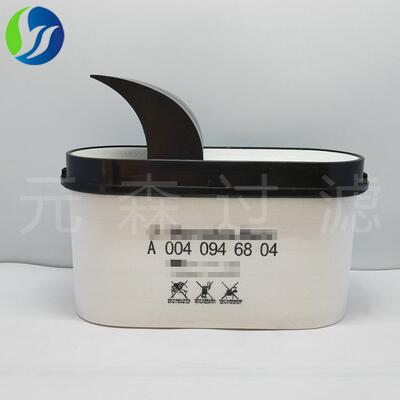 供应替代滤芯A0040946804空气滤芯